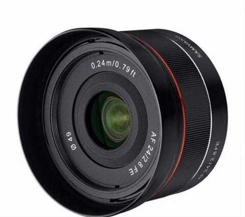 Samyang AF 24mm f/2.8 FE Sony E / NEW