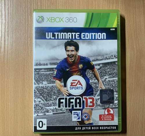 Fifa 13 для Xbox 360