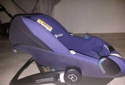 Автолюлька maxi cosi pebble