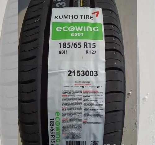 Ikon Tyres Autograph Eco 3 185/65 R15