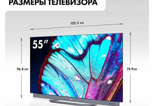 Телевизор Haier 55 oled S9 ultra