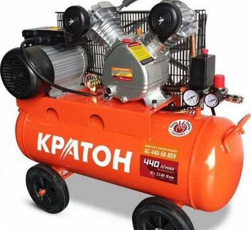 Компрессор поршневой кратон AC-440- 50-BDV 3 01 01