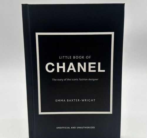 Книга Chanel (Little Book)