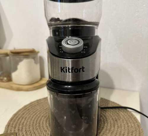 Кофемолка Kitfort KT-744