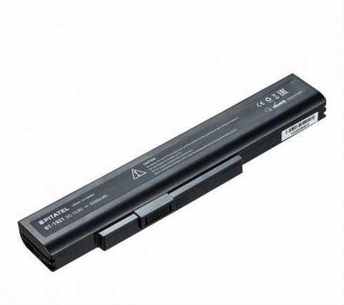 Аккумулятор A32-A15, A41-A15, A42-A15 к DNS 013859
