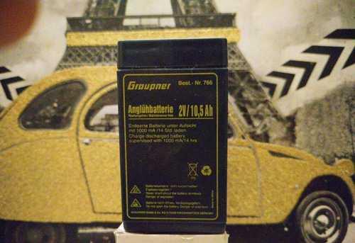 Graupner аккумулятор 2V/10,5Ah