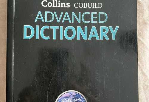 Collins cobuild advanced dictionary