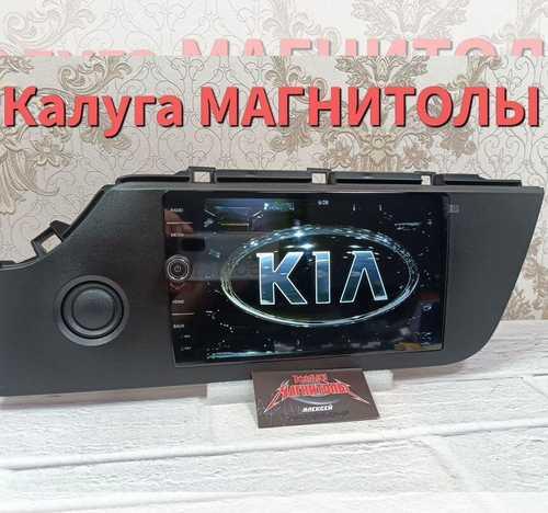 Магнитола Kia Rio 4 X-line 2/32 Гб 8яд android нов