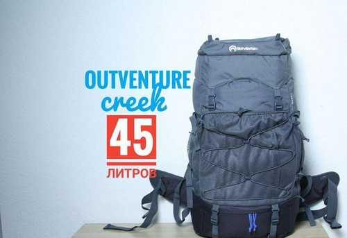 Рюкзак туристический Outventure creek 45 литров