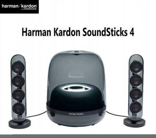 Harman Kardon Soundsticks 4
