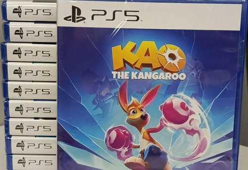 PS5 Kao The Kangaroo
