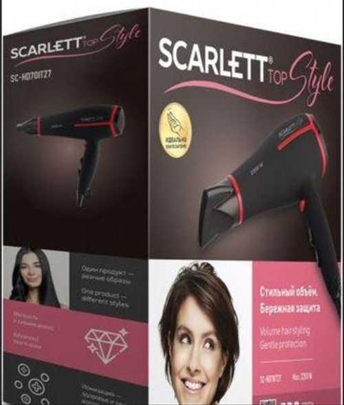 Новый фен Scarlett 2200 Вт