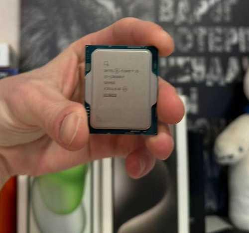 Intel core i5 13600kf