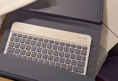 Чехол с клавиатурой и мышкой xiaomi pad 5 pro