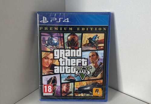 New) Grand Thef Auto V (GTA5) для PS4 и PS5