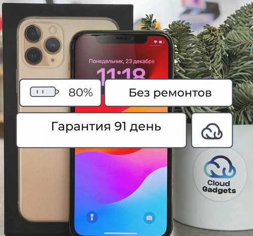 iPhone 11 Pro, 64 ГБ