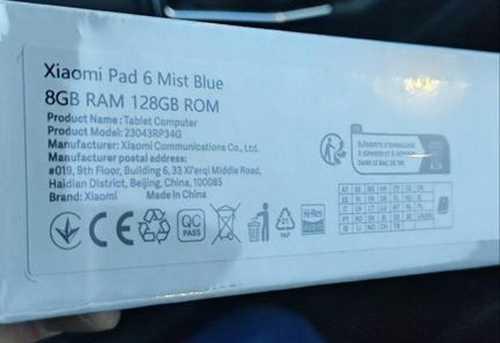 Xiaomi mi pad 6 8/128 EU
