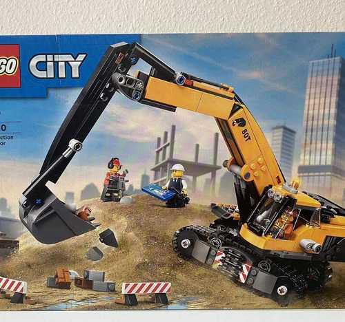 Lego city 60420