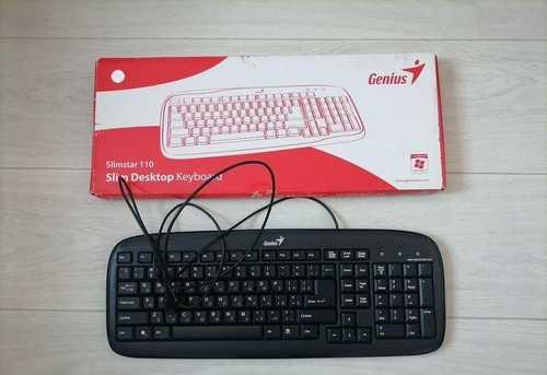 Клавиатура Genius slimstar 110