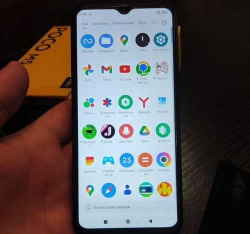 Xiaomi Poco M5, 6/128 ГБ