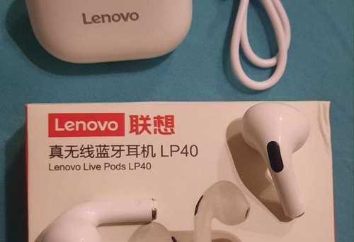 Наушники: Lenovo LP40