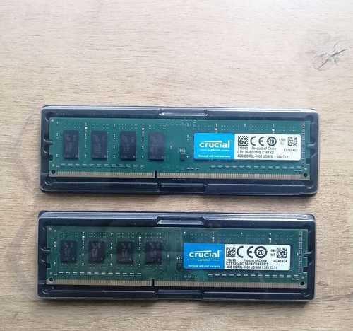 Оперативная память ddr3 4 gb 1600