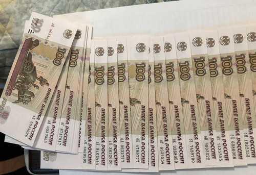 100 рублевые банкноты России
