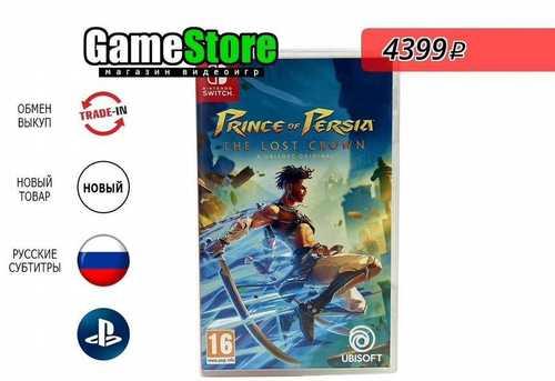 Prince of Persia: The Lost Crown Русские су Новый
