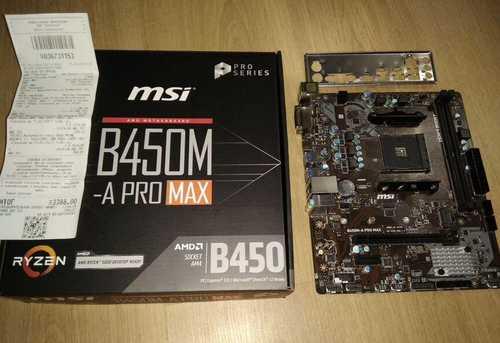 Msi B450M A PRO MAX (на гарантии)