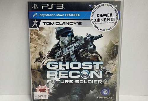 Ghost recon ps3