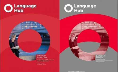Language Hub Elementary А2 Sb+Wb