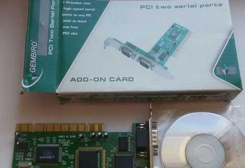 Контроллер для комп PCI TWO serial ports gembird