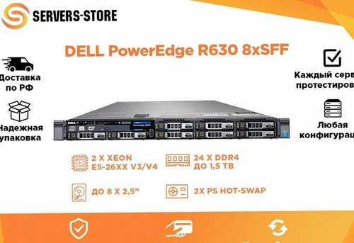 Сервер dell PowerEdge R630 8xSFF