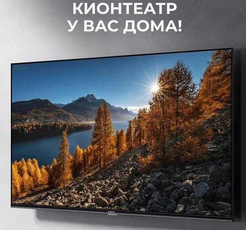 Xiaomi SMART TV 55' 4K, UltraHD, умный телевизорм