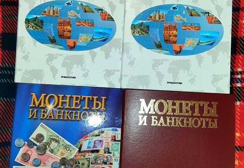 Журналы "Атлас" и "Монеты и банкноты"