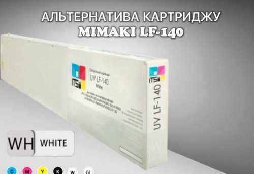 Картридж LF-140 для Mimaki