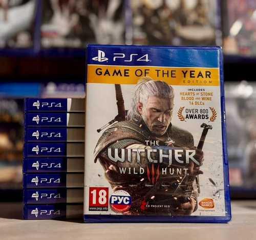 The Witcher III Wild Hunt. Game of the Year Editio