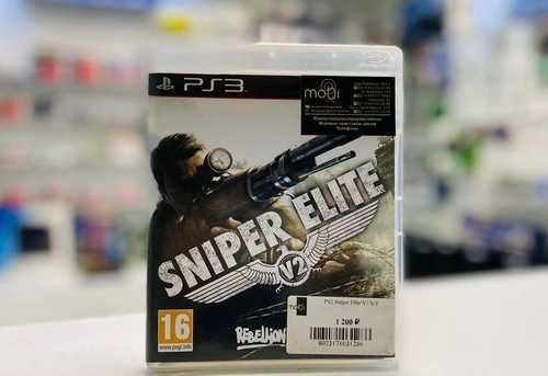 Sniper Elite V2 для PS3