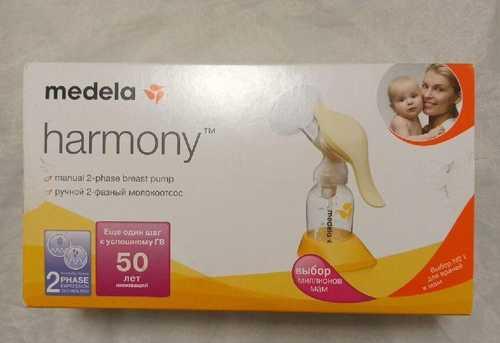 Молокоотсос medela harmony ручной