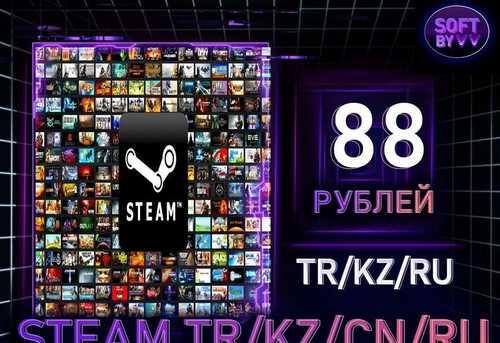 Steam игры недоступные/заблокированные в России