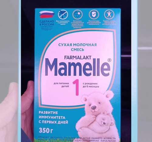 Детская молочная смесь Mamelle 1