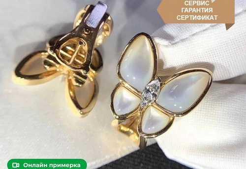 Серьги ванклиф из золота с бриллиантами 0,19 ct