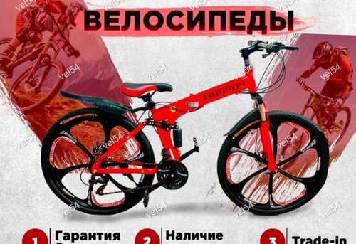 Велосипед / Горный велосипед / Фэтбайки / Дорожный
