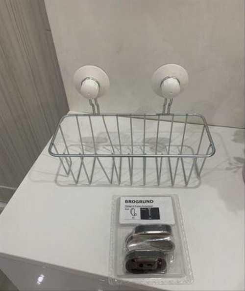 Крючки для ванной IKEA и полочка