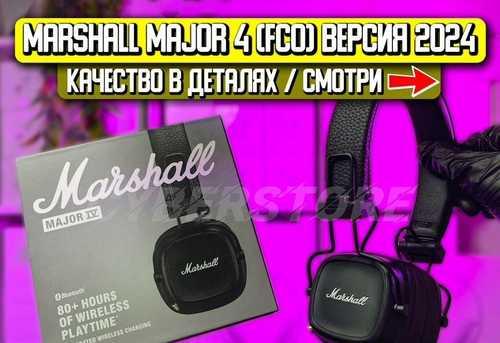 Беспроводные наушники Marshall Major 4 + Гарантия