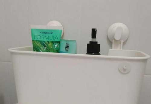 Органайзер для ванной на присосках IKEA