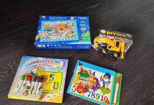 Книжки, игрушки