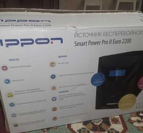 Ибп Ippon SMART Power Pro II Euro 2200