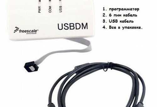 Новый запечатанный программатор Usbdm Freescale V5