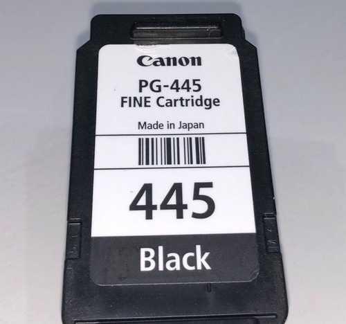 Картридж на принтер Canon Pixma TS3440